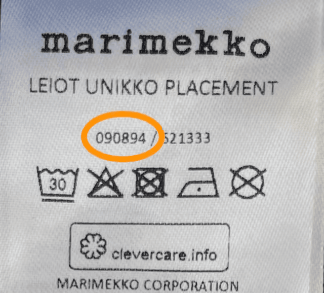 Product ID Label